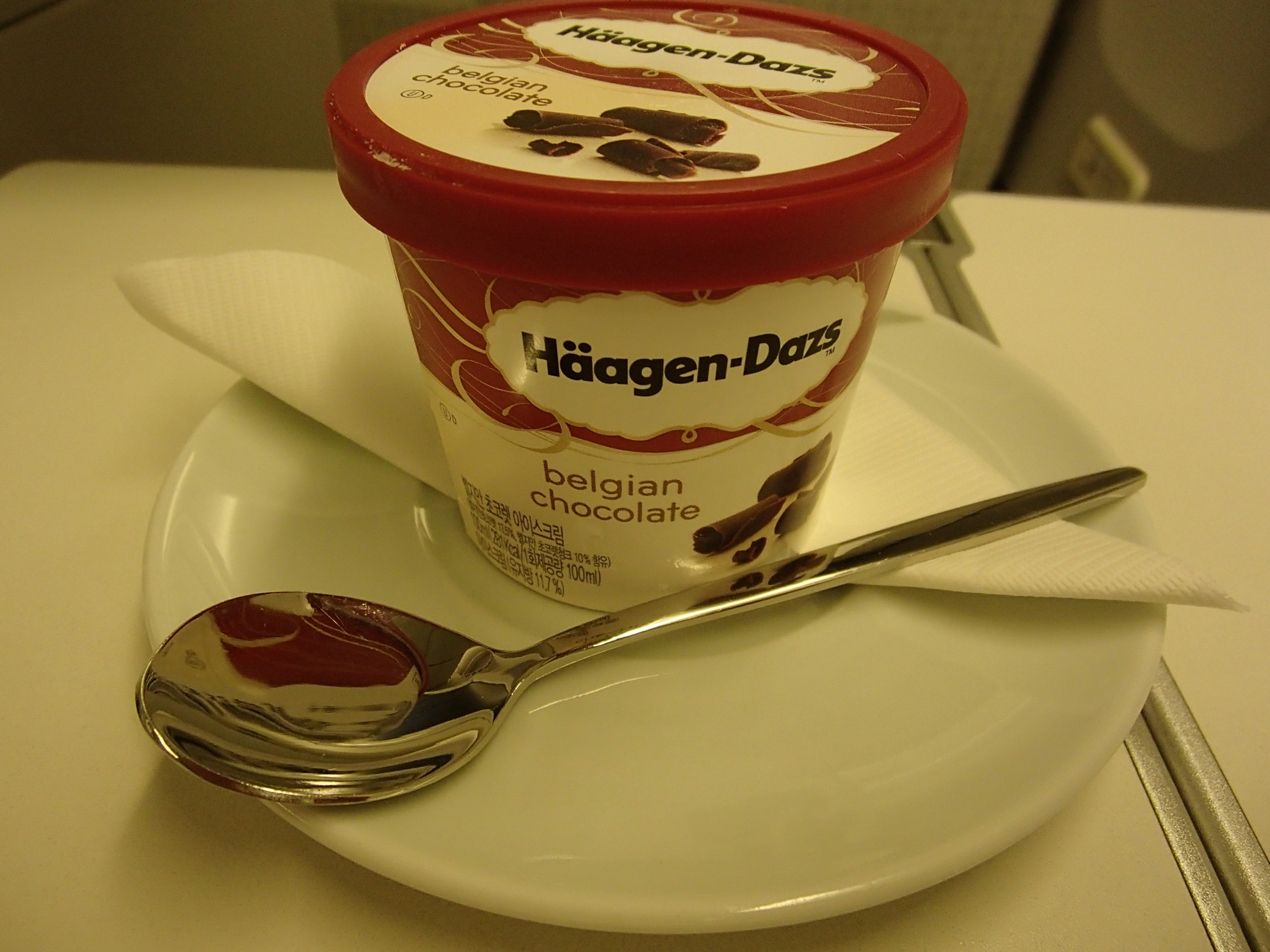 KE：大韓航空【B772ERビジネスクラス】KE671：ソウル/仁川(ICN)－クアラルンプール(KUL) | マイルでファーストクラス全制覇 ...