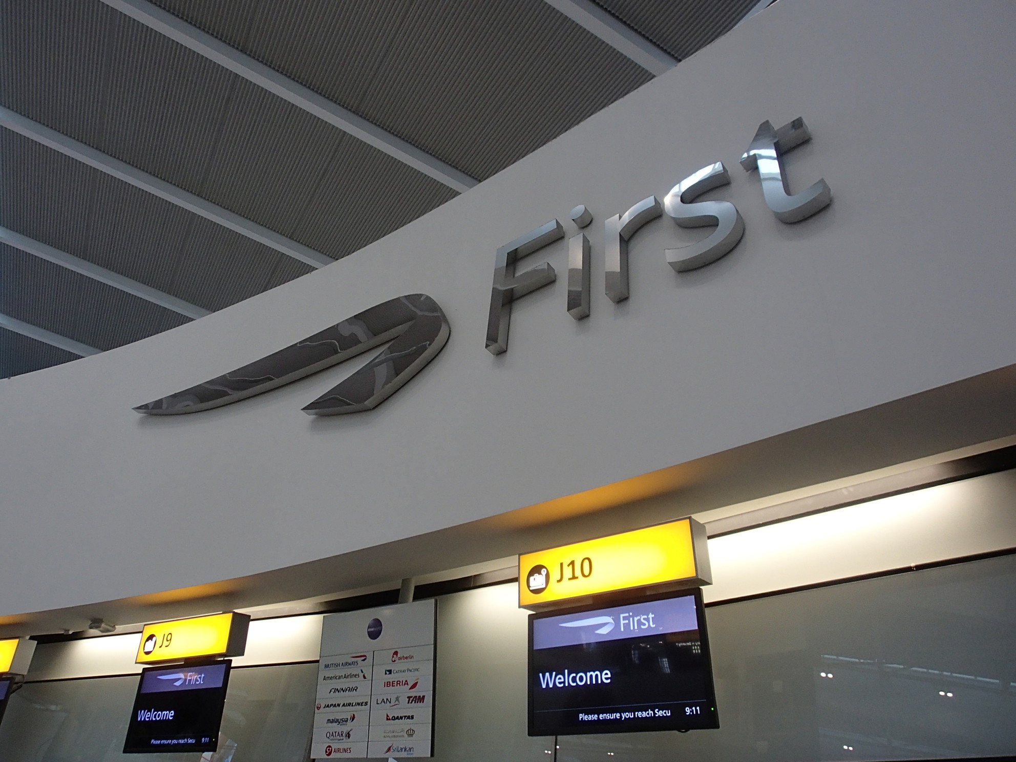 BA：ブリティッシュ・エアウェイズ【B744ファーストクラス】BA107：ロンドン/ヒースロー(LHR)－ドバイ(DXB) | マイルで ...